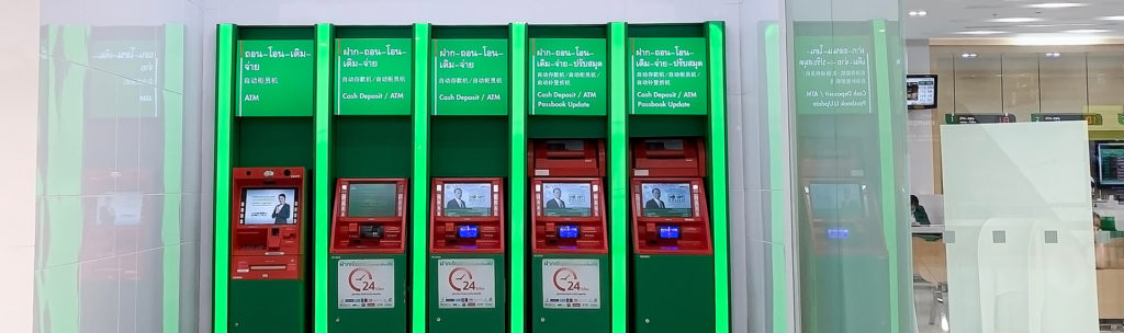 Burglar Alarm Sensor for Bank | OPTEX ASEAN